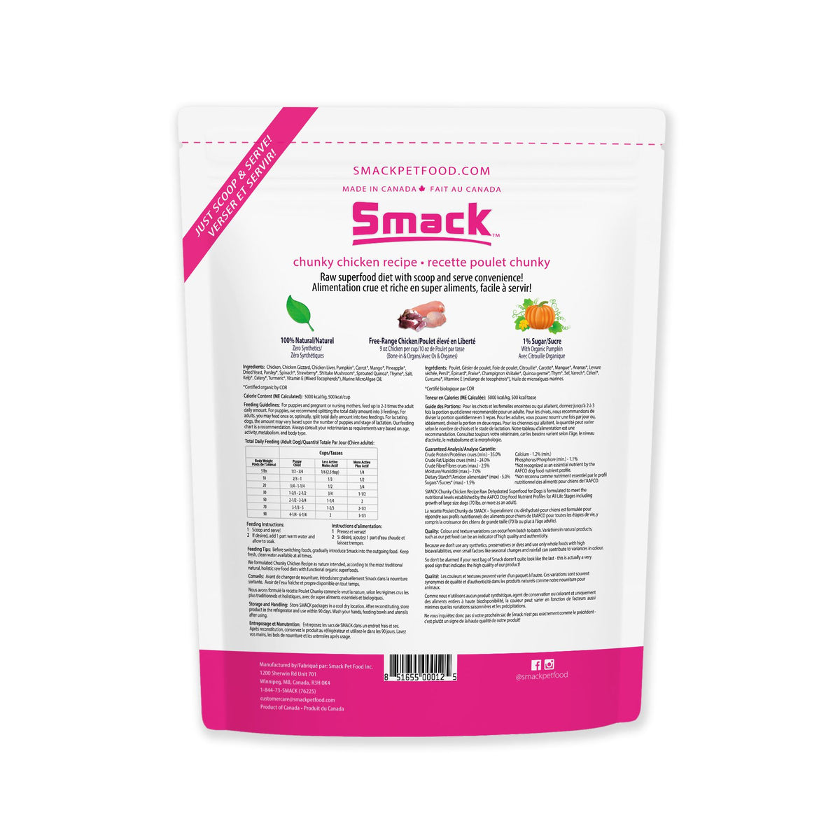 Chunky Chicken (DOG) – Smack Pet Food